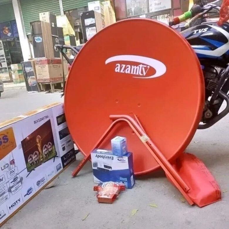 Bei ya King'amuzi Cha Azam 2024 - HABARI FORUM