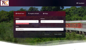 Jinsi Ya kukata Tiketi Ya Treni Online (eticketing.trc.co.tz) 2024 - HABARI FORUM