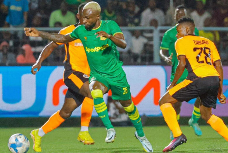 Kikosi Cha Yanga 2024/2025 | Wachezaji Wote Wa Yanga - HABARI FORUM