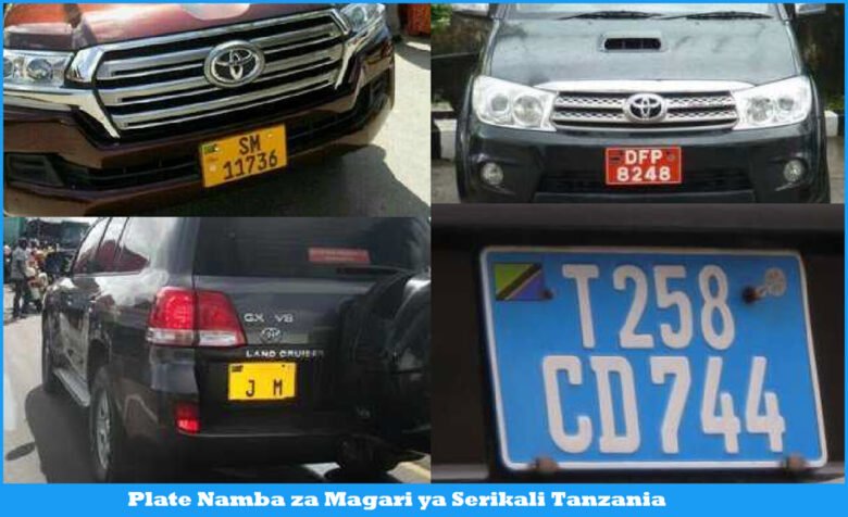 Plate Namba Za Magari Ya Serikali Tanzania » HABARI FORUM