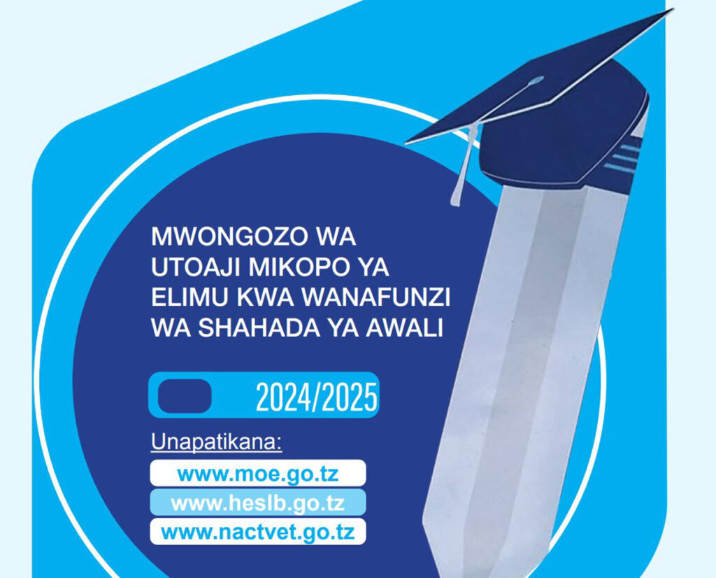 Jinsi Ya Kuomba Mkopo Wa Elimu Ya Juu HESLB 2024/2025 - HABARI FORUM
