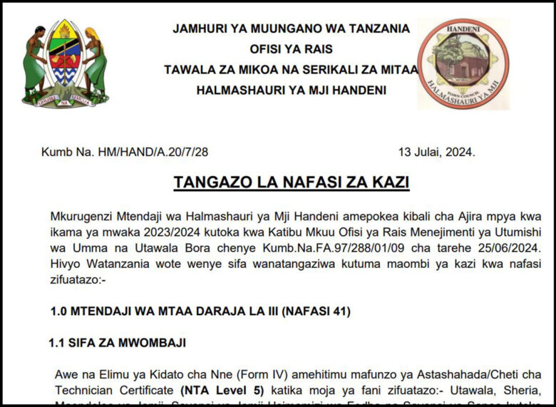 Halmashauri ya Mji Handeni Yatangaza Nafasi Mpya za Kazi (Mwisho Julai 27) - HABARI FORUM