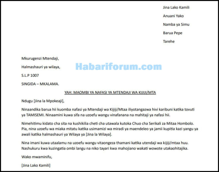 Mfano wa Barua ya Maombi ya Kazi ya Mtendaji wa Kijiji na Mtaa - HABARI ...