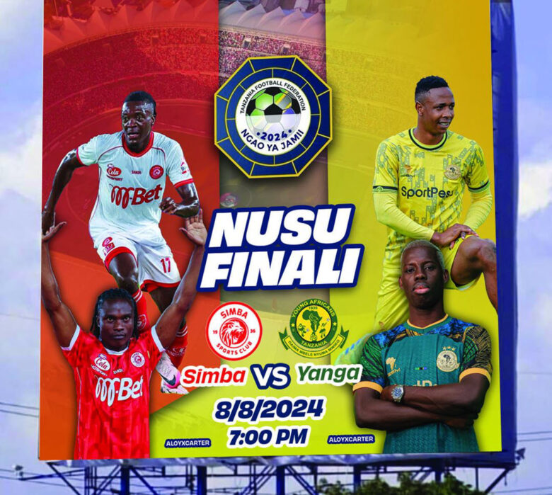 Kikosi cha Yanga Vs Simba Ngao Ya Jamii 08/08/2024 - HABARI FORUM