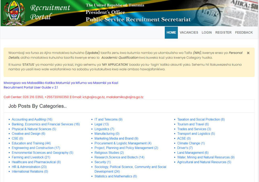 Jinsi ya Kujisajili Ajira Portal (Kufungua Account Ajira Portal ...