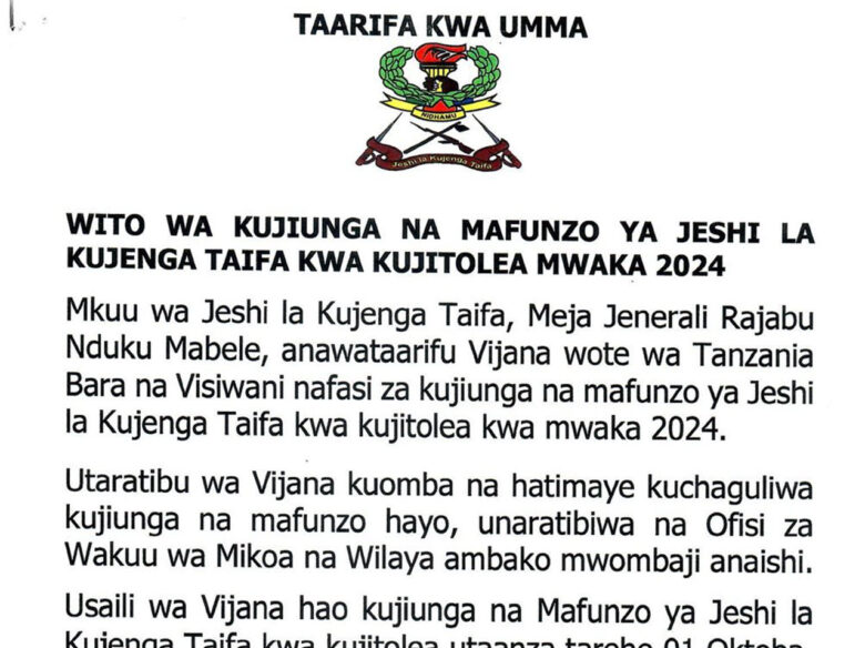 Nafasi za Kujiunga na JKT 2024/2025 - HABARI FORUM