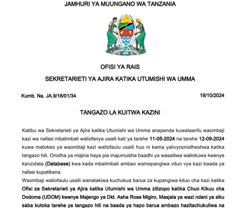 Majina Ya Walioitwa Kazini Wizara Ya Afya Oktoba 18, 2024 - HABARI FORUM