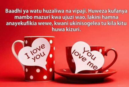 SMS Nzuri Za Mapenzi Za Kutongoza - HABARI FORUM