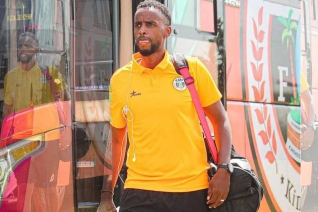 Kocha Moallin Amwaga Manyanga KMC - HABARI FORUM