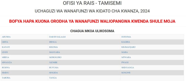 Majina ya Wanafunzi na Shule Walizopangiwa Kidato cha Kwanza 2025 - HABARI FORUM