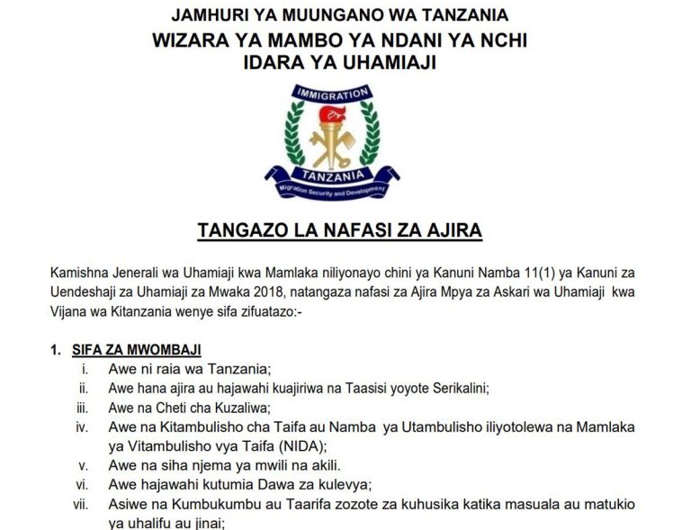 Nafasi Mpya za kazi Jeshi la Uhamiaji November 2024 - HABARI FORUM