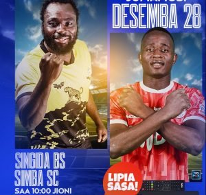 Matokeo ya Singida BS vs Simba Leo 28/12/2024 - HABARI FORUM