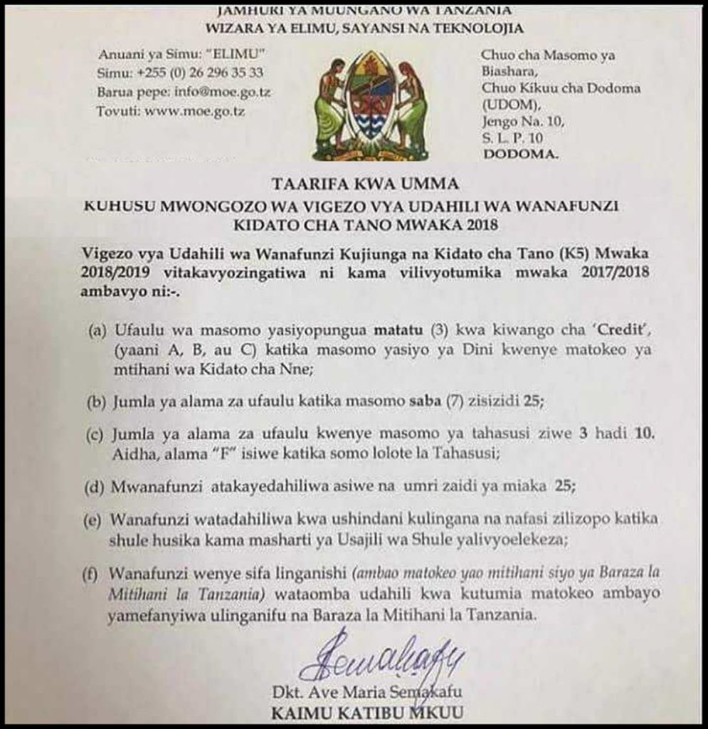 Sifa za Kuchaguliwa Kidato cha Tano 2025 - HABARI FORUM